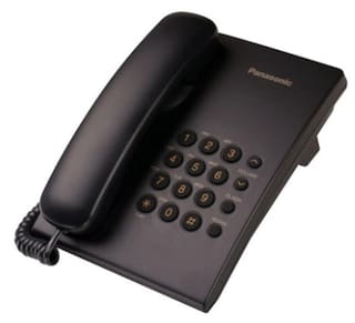 Buy Panasonic Kx-Ts500Mx Corded Landline Phone Online at Low Prices in India - Paytmmall.com