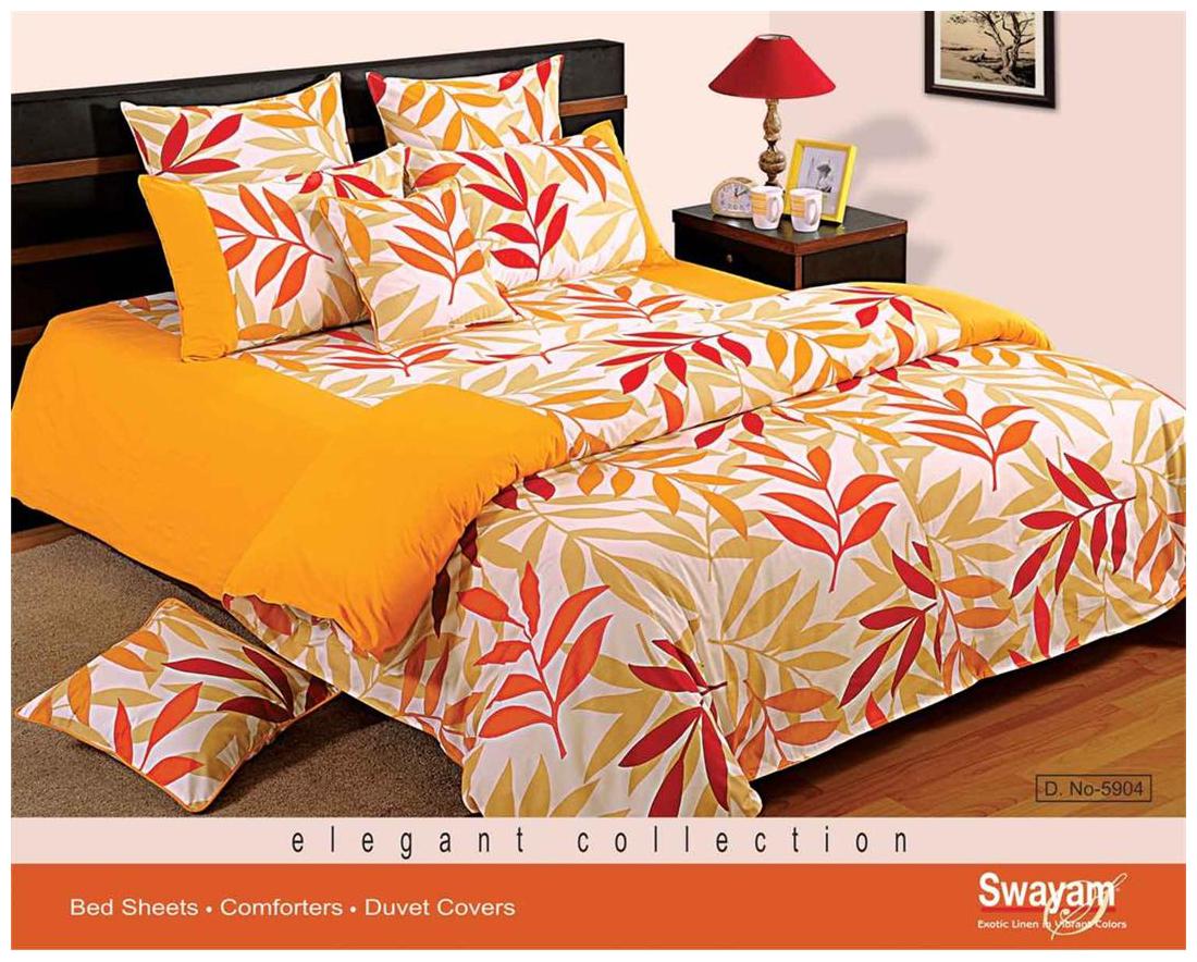 Buy Swayam Yellow and Green Leaf Pattern Double Winter Quilt Online at ...