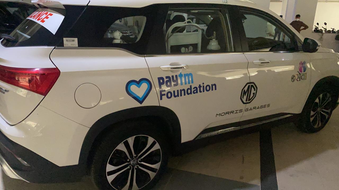 Paytm Foundation Web
