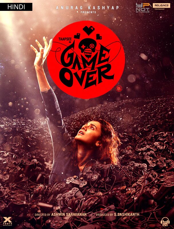 Game over full movie store
