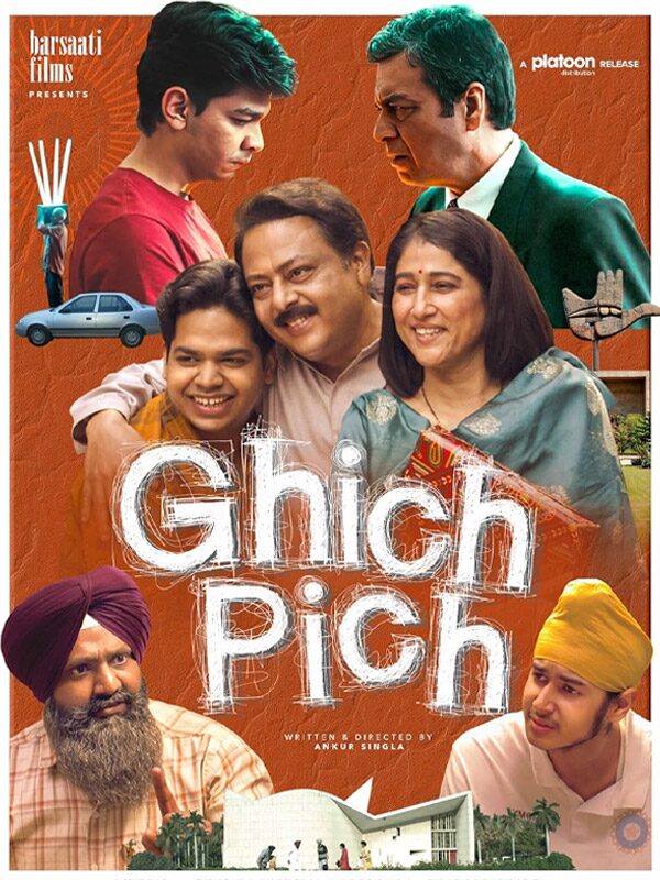 Book Ghich Pich Movie Tickets in Chamarajanagara - Cue the Popcorn! | District