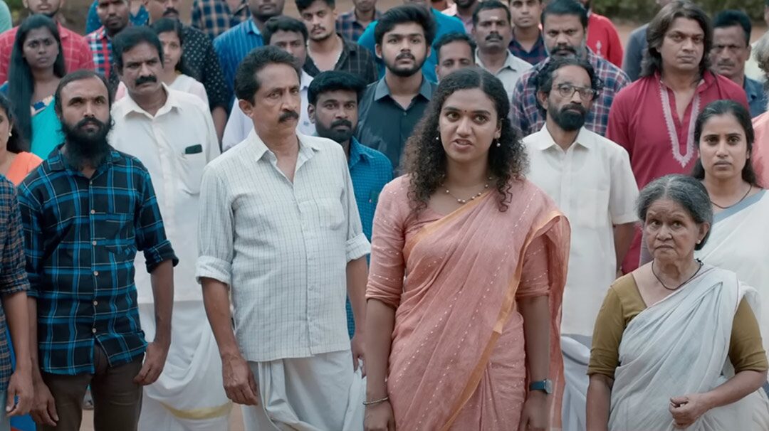 Section 306 IPC Movie Apr 2023 Trailer Star Cast Release Date